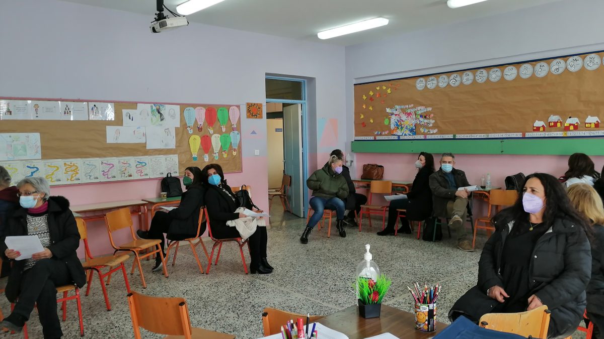 ΕΚΠΑΙΔΕΥΤΙΚΟ ΣΕΜΙΝΑΡΙΟ ΠΑΝΩ ΣΤΟ ΥΛΙΚΟ«ΕΝΙΣΧΥΟΥΜΕ ΤΗ ΣΥΝΕΡΓΑΣΙΑ ΚΑΙ ΤΗΝ ...